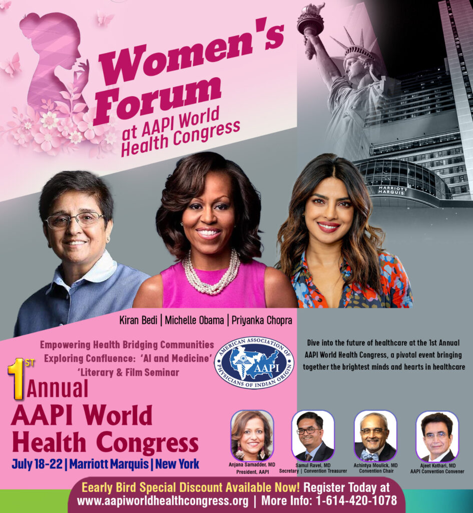 American Association of Physicians of Indian Origin